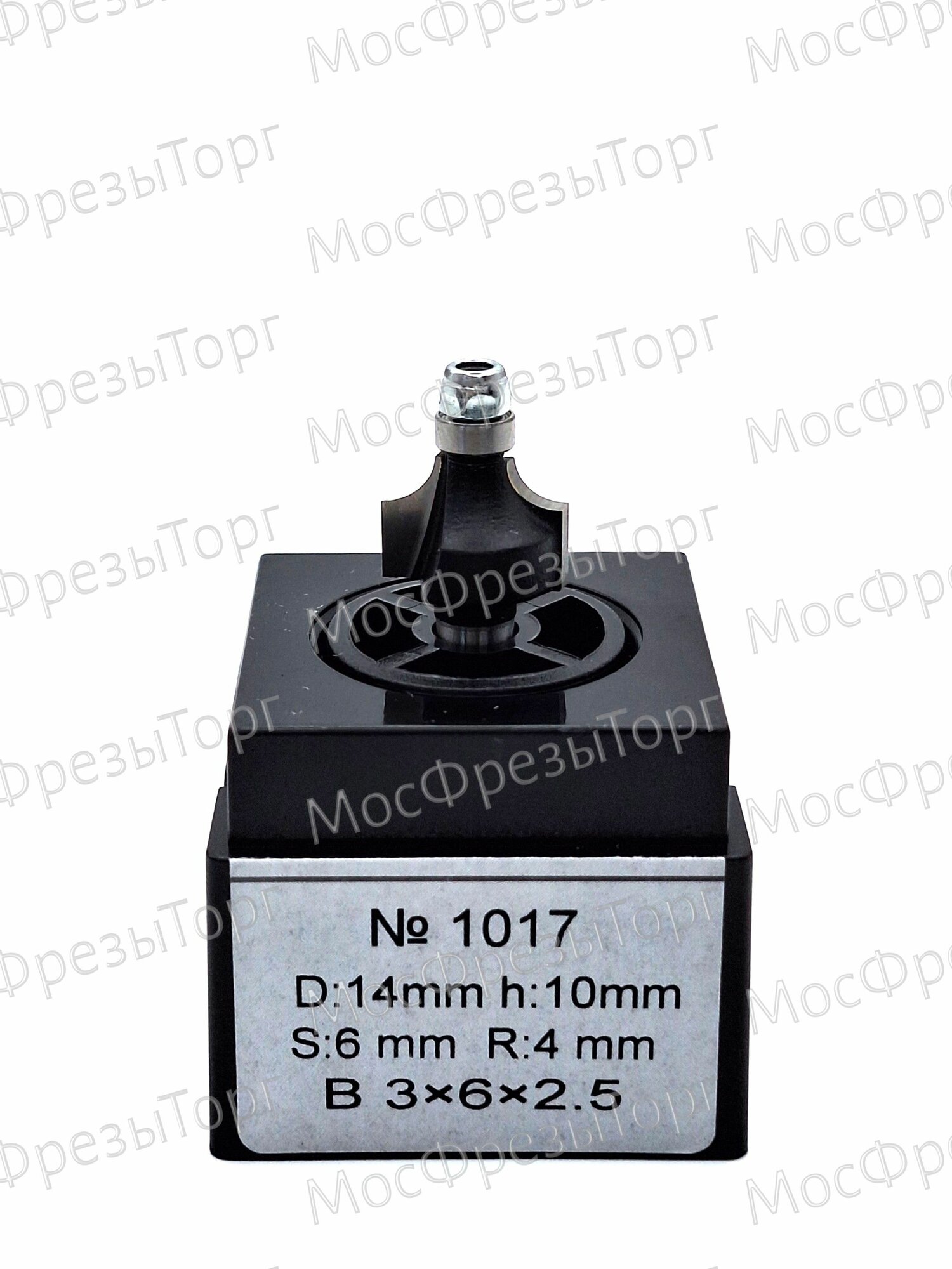 Фреза Глобус PRO 1017 R4 S6 Радиусная