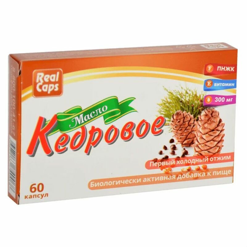 Масло кедровое капсулы 300мг N60 Реалкапс
