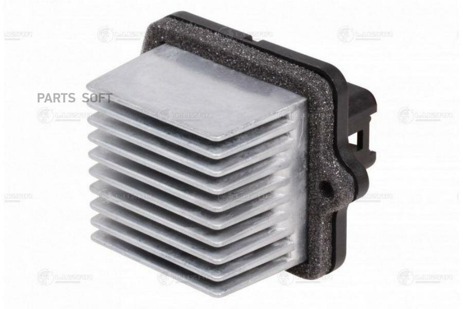 Резистор э/вент. отоп. для а/м Mitsubishi Lancer X (07-)/Suzuki Grand Vitara (05-) (LFR 1104) LUZAR LFR1104 | цена за 1 шт