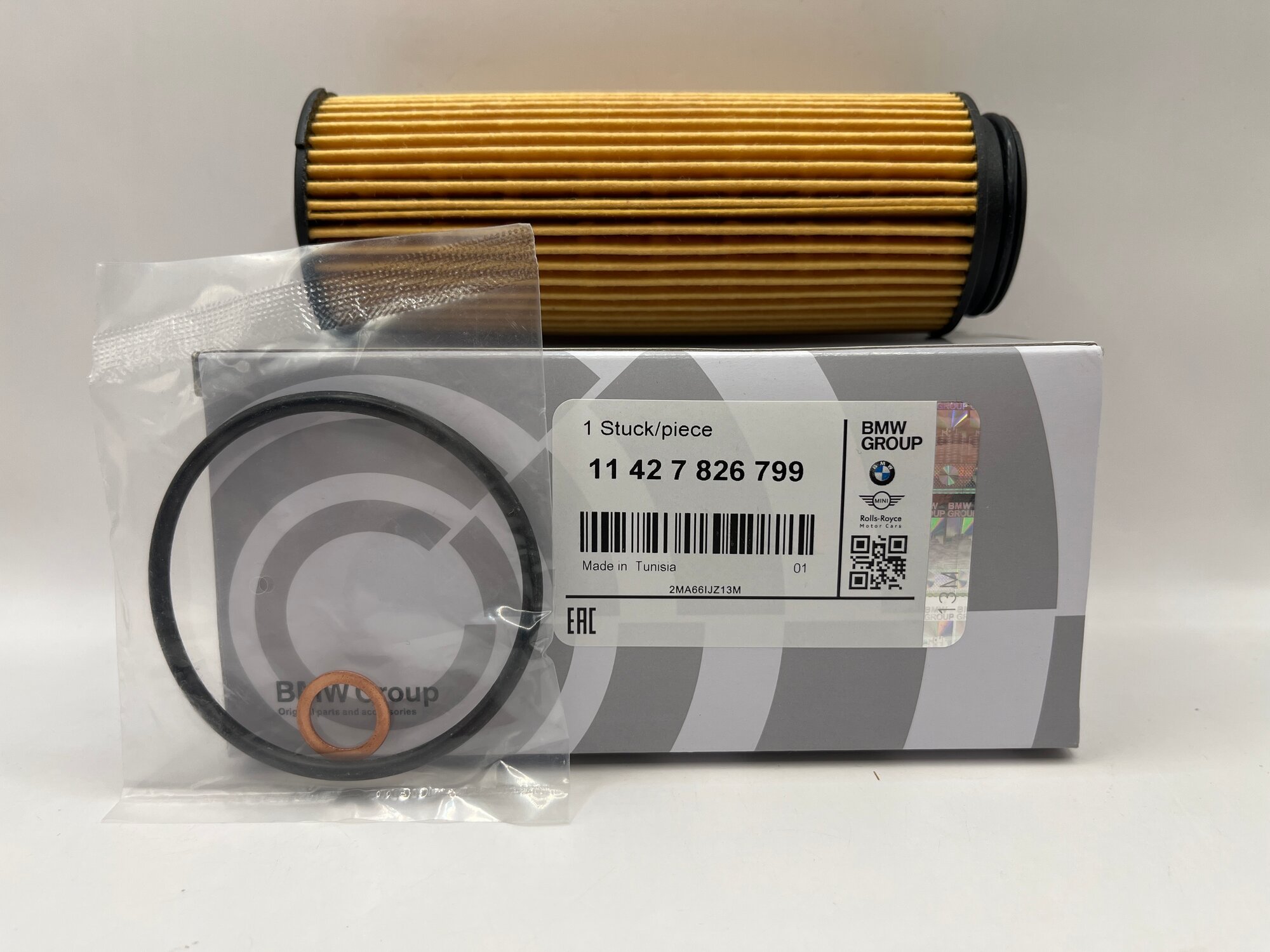 Масляный фильтр для BMW 140 240 340 440 540 640 740 B58 X3 X4 X5 X6 X7 F20 F21 F22 F23 F30 F31 F32