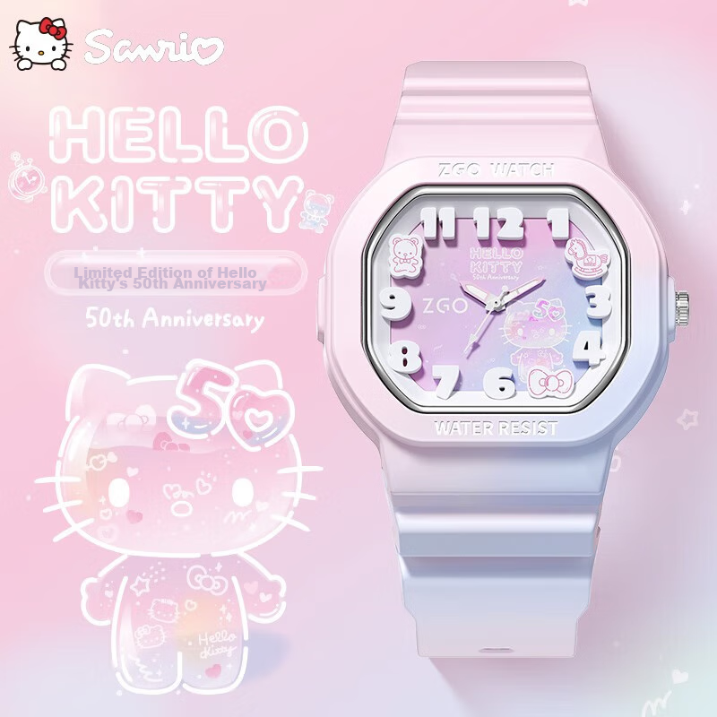 Наручные часы