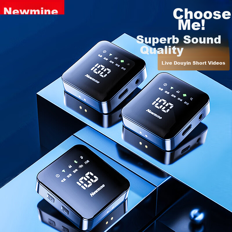 Newman MC202 Wireless Lavalier Microphone, Live Streaming And Recording Equipment, Outdoor Short Video Audio Pickup, Douyin Karaoke Microphone, Professional Noise Reduction, One-To