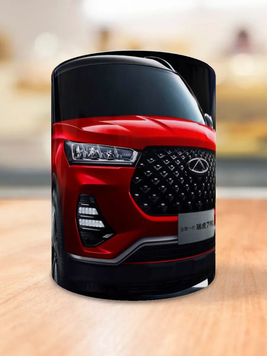 Кружка "Chery Tiggo 7" Обнял, керамика, белая, с принтом, 330мл