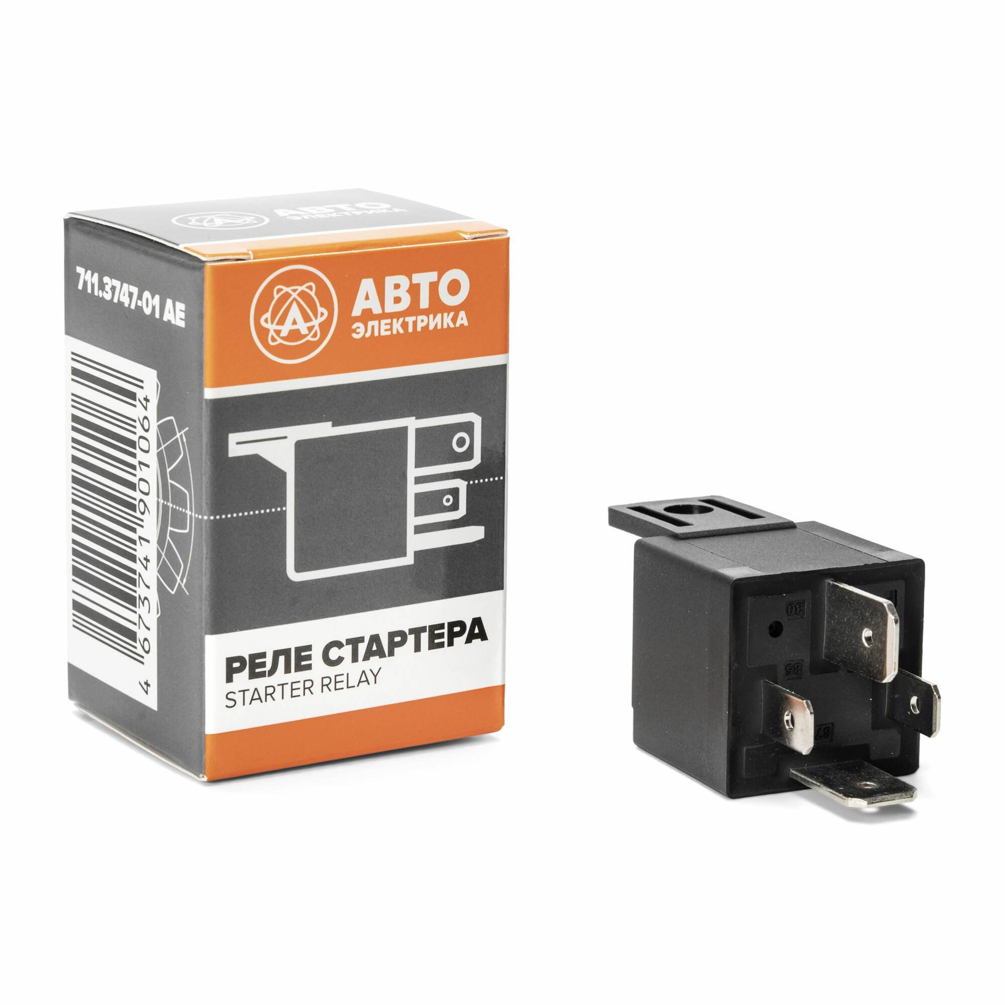 Реле стартера 4-х контактное 12В, для ЗИЛ, урал, УАЗ, ИЖ, кавз ЛАЗ КамАЗ луаз ГАЗ арт 711374701AE АвтоЭлектрика