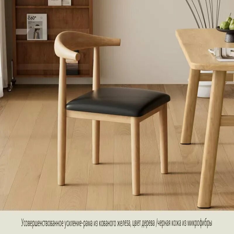 Стул, без подлокотников, джутовая обивка, бежевый/черный, 40х42х70 см