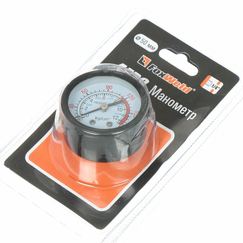 Манометр для пневмоинструмента, 1/4", d 50 мм, FoxWeld, Aero, 5763
