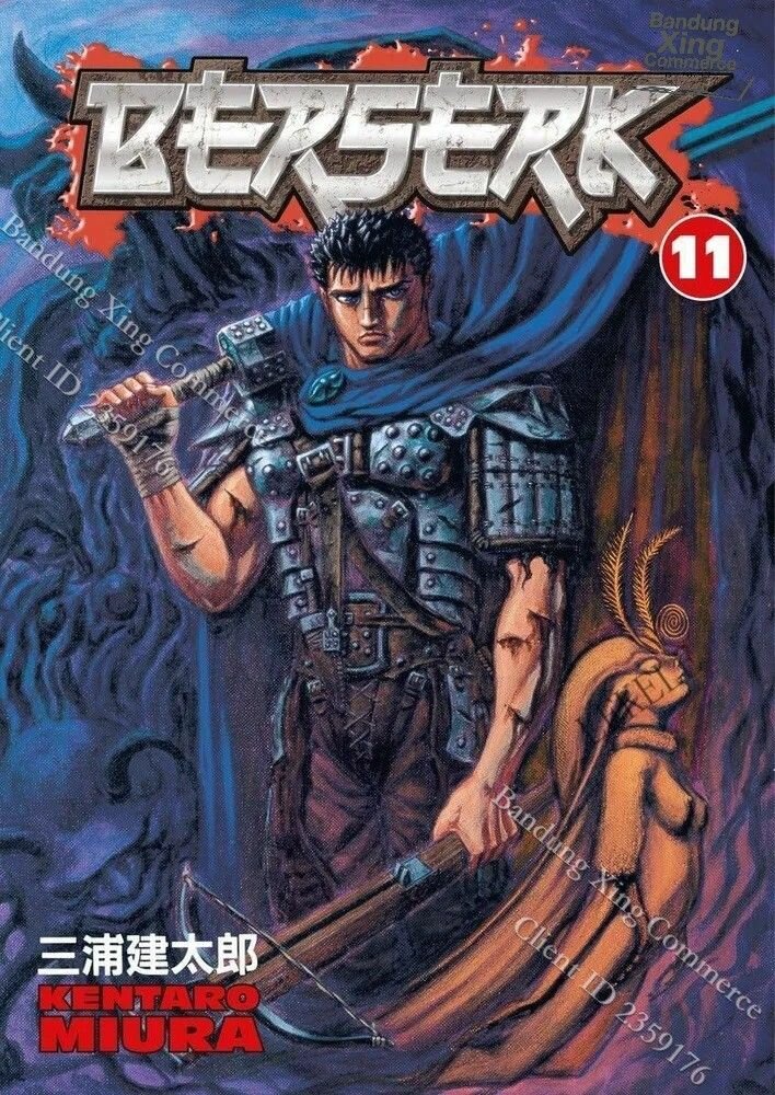 Берсерк. Vol11. манга миура, кентаро Berserk