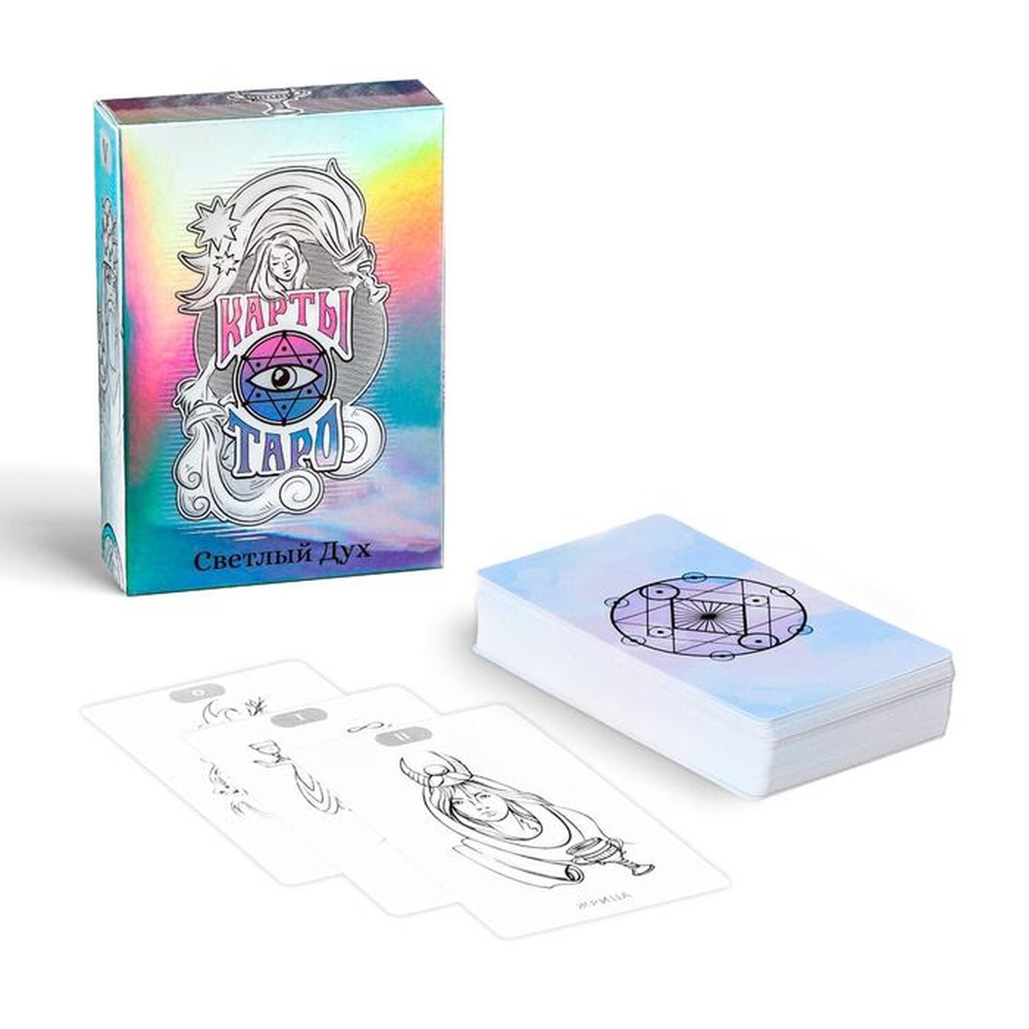 Карты Таро ЛАС играс "Светлый Дух", 78 карт, размер 6 х 11 см, 16+