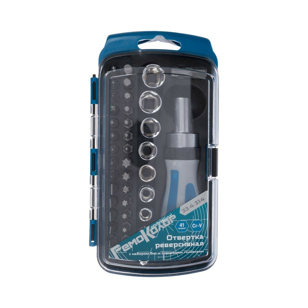 REMOCOLOR Отвертка реверсивная с набором бит и торцевыми головками, 41 предметов