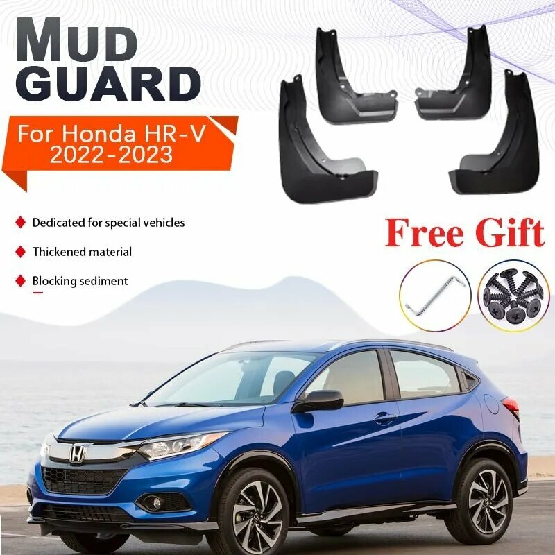 Крыло для автомобиля, арт. Honda HR-V HRV HR V e: Ny1 2022 2023 Брызговики передние и задние крылья автомобильные аксессуары