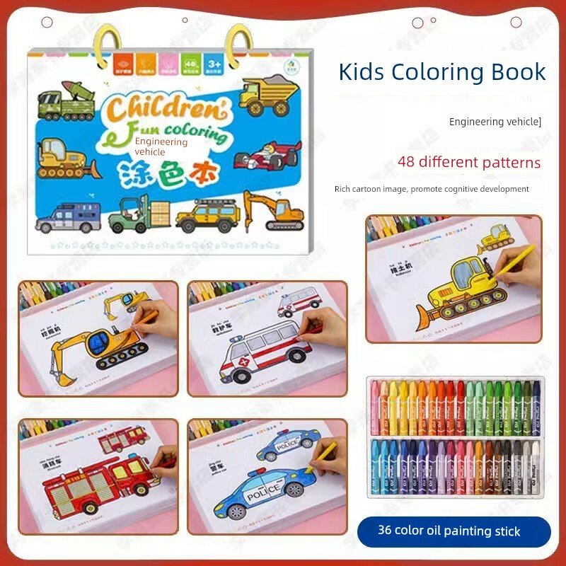 Раскраска с экскаваторами и 36 цветными масляными карандашами, плотная A4 бумага, 48 уникальных листов, для детей 3-6
