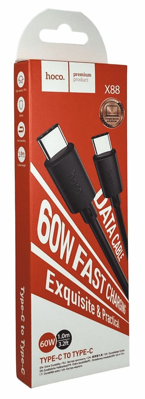 Usb Кабель-зарядка Type-C на Type-C Hoco X88 3.0A 1M черный