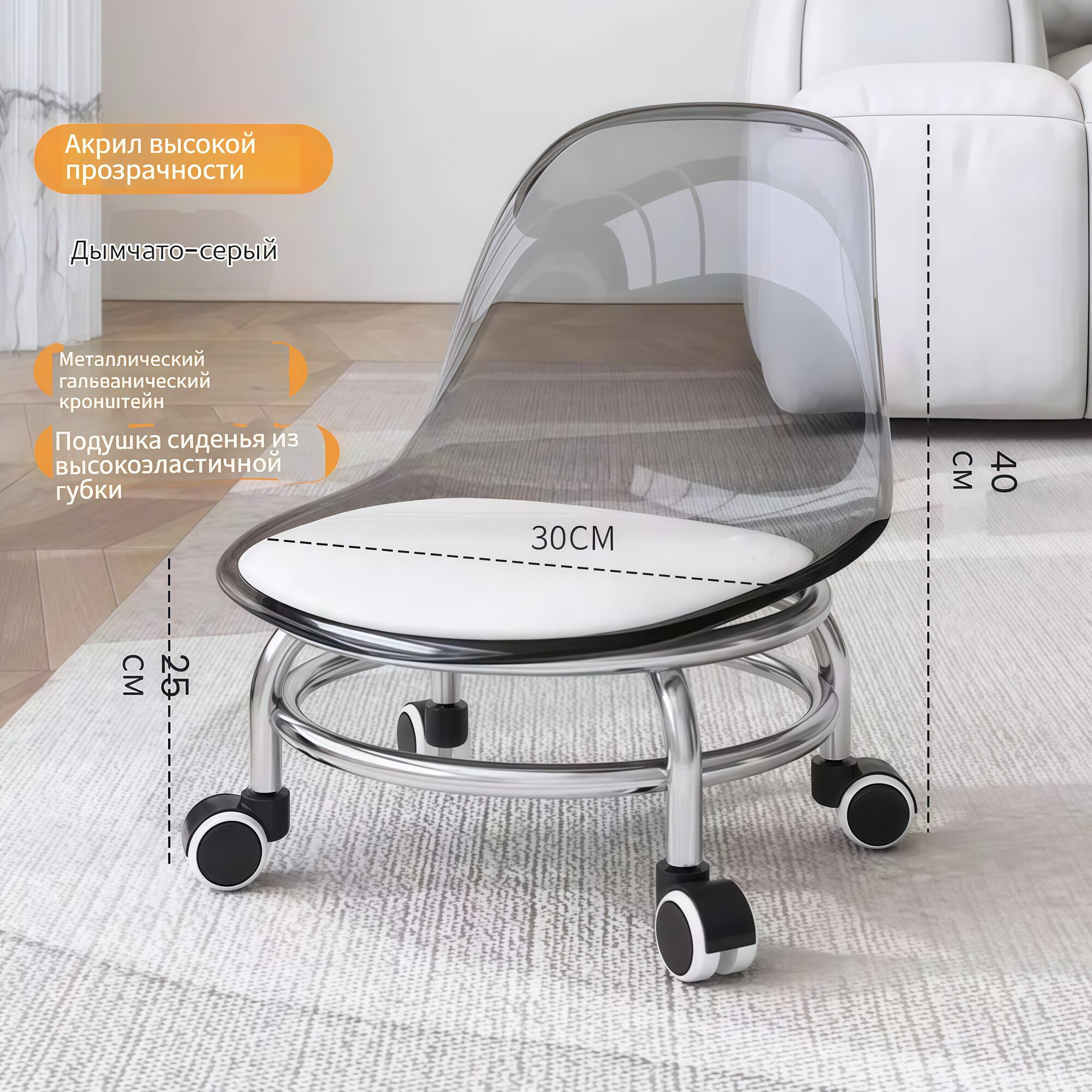 Кресло-кровать, детское, трансформируемое, 38x32x45 см, серое