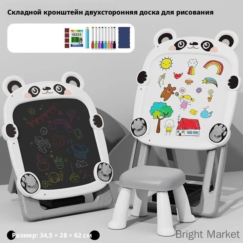 Магический коврик для рисования водой, большой 10075 см, водная доска для детей, многоразовая, с 3 ручками, штампами, альбомом и трафаретами