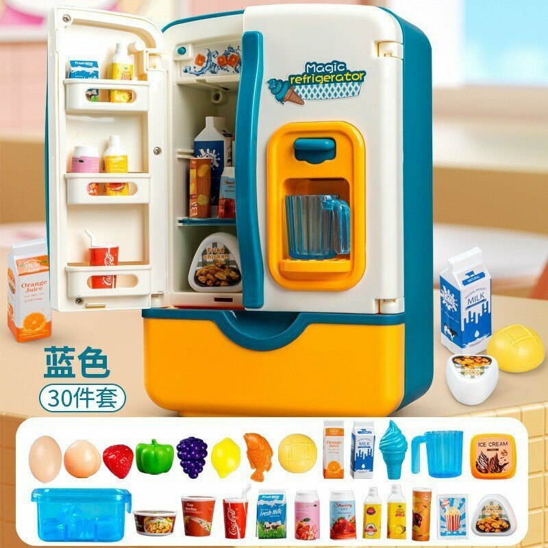 Интерактивная модель звука и света для родителей и детей, симуляция электрического холодильника, детский холодильник с двойной дверью, кухонный холодильник с распылением, продукт для магазина