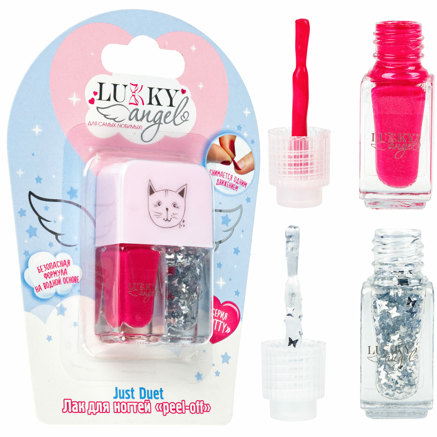 Двойной лак для детских ногтей Lukky Angel Just Duet с серебряными блестками и ярко-розовый с блестками, 2 по 4 мл