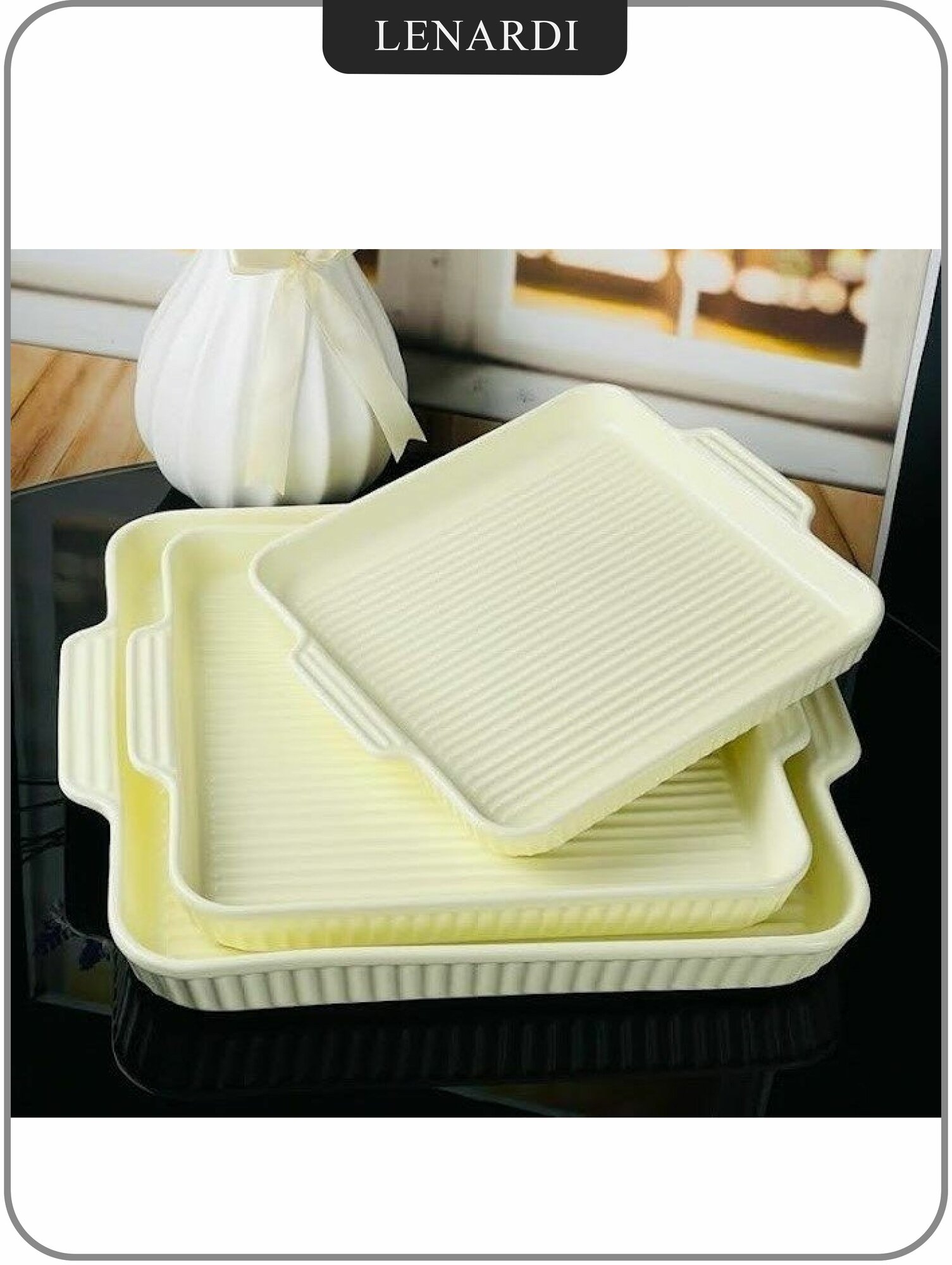 Квадратное блюдо для запекания Lenardi 30.5см, фарфор