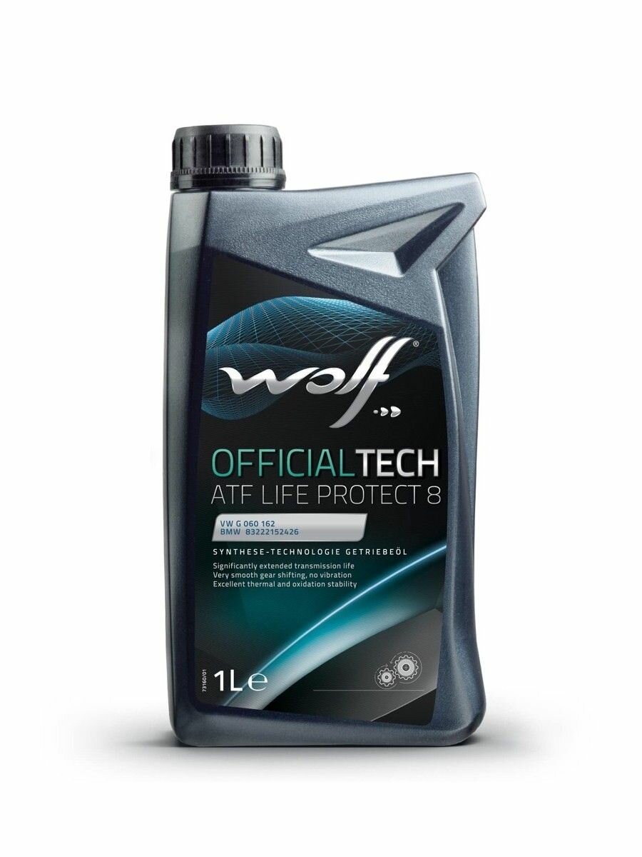 Масло трансмиссионное OFFICIALTECH ATF LIFE PROTECT 8, 1л, Wolf 8326479
