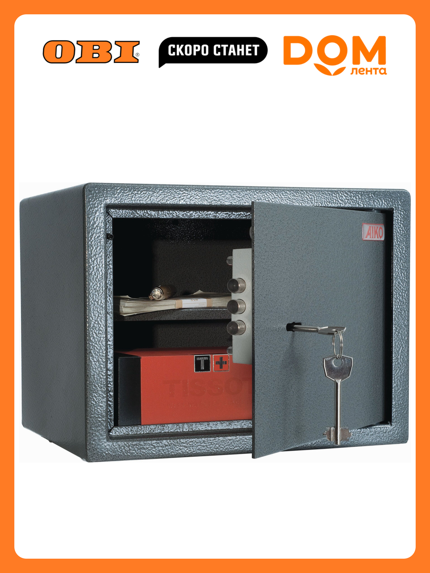 Сейф AIKO T-23, для денег, встраиваемый, ключевой замок, серый, 13л