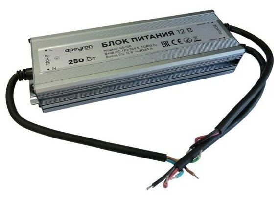 Блок питания Apeyron 12V 250W 67 IP 20,83A 03-108