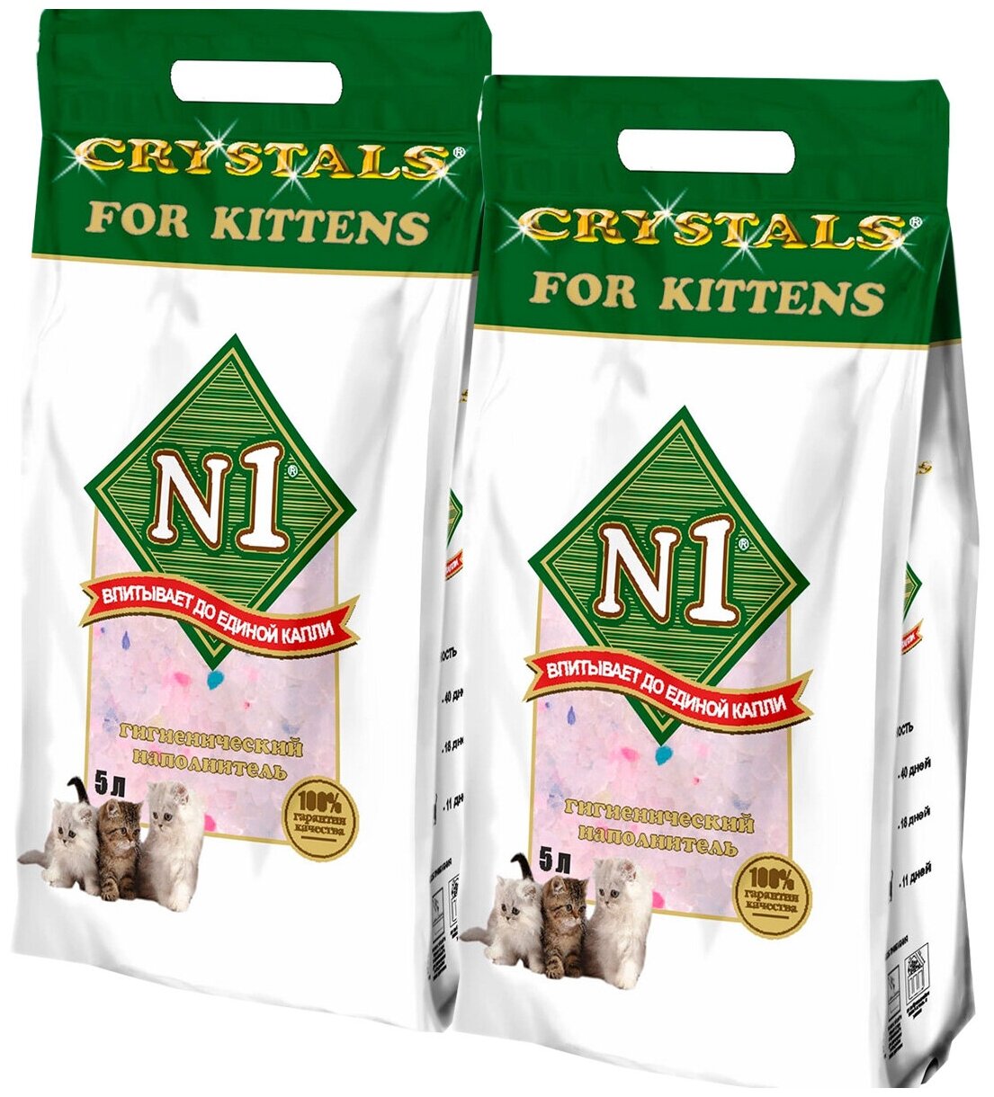 № 1 CRYSTALS FOR KITTENS – Наполнитель силикагелевый для туалета котят (5 + 5 л)