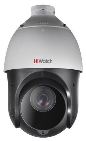 Камера видеонаблюдения HiWatch DS-T265(C) 4.8-120мм цветная