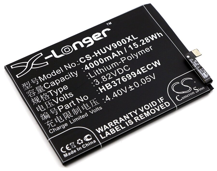 Аккумулятор CS-HUV900XL HB376994ECW для Huawei Honor V9 3.82V / 4000mAh / 15.28Wh