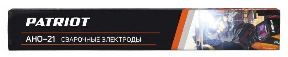Электроды сварочные АНО-21 PATRIOT 3x350