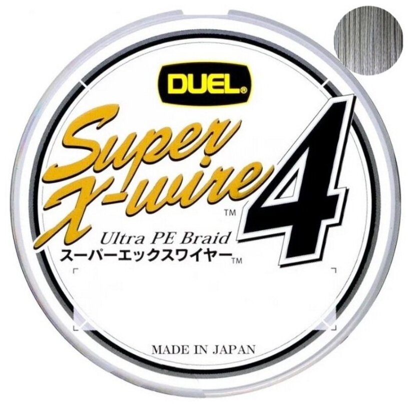 Шнур плетеный Duel PE SUPER X-WIRE 4 150m Silver #0.8 6.4Kg (0.15mm)