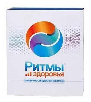 Ритмы Здоровья 60 капсул - витаминно-минеральный комплекс (Сибирское здоровье)