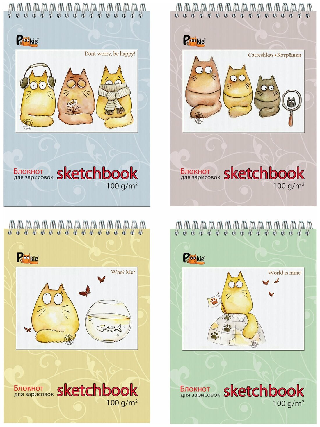 Скетчбук, белая бумага 100 г/м2, 155х205 мм, 60 л, гребень, жёсткая подложка, 23с7, 23c7