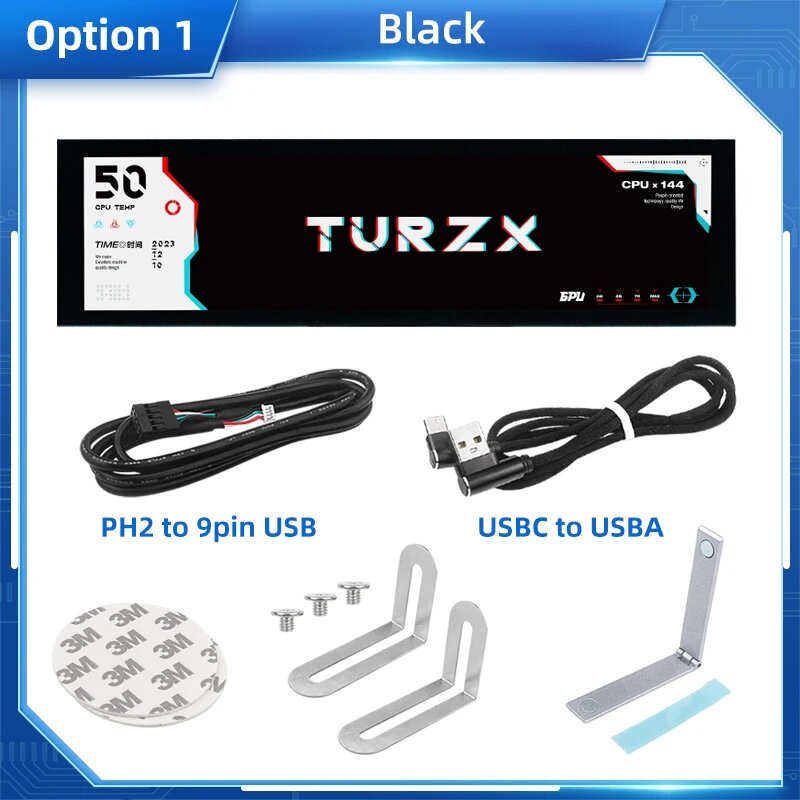 TURZX 8,8-дюймовый USB экран Black