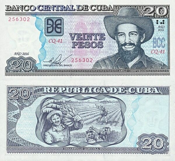 Куба 20 песо 2004-2021 Камило Сьенфуэгос UNC