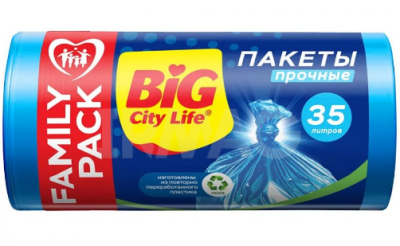 Пакеты для мусора BIG City HD 50*60 см 35л синие 100 шт