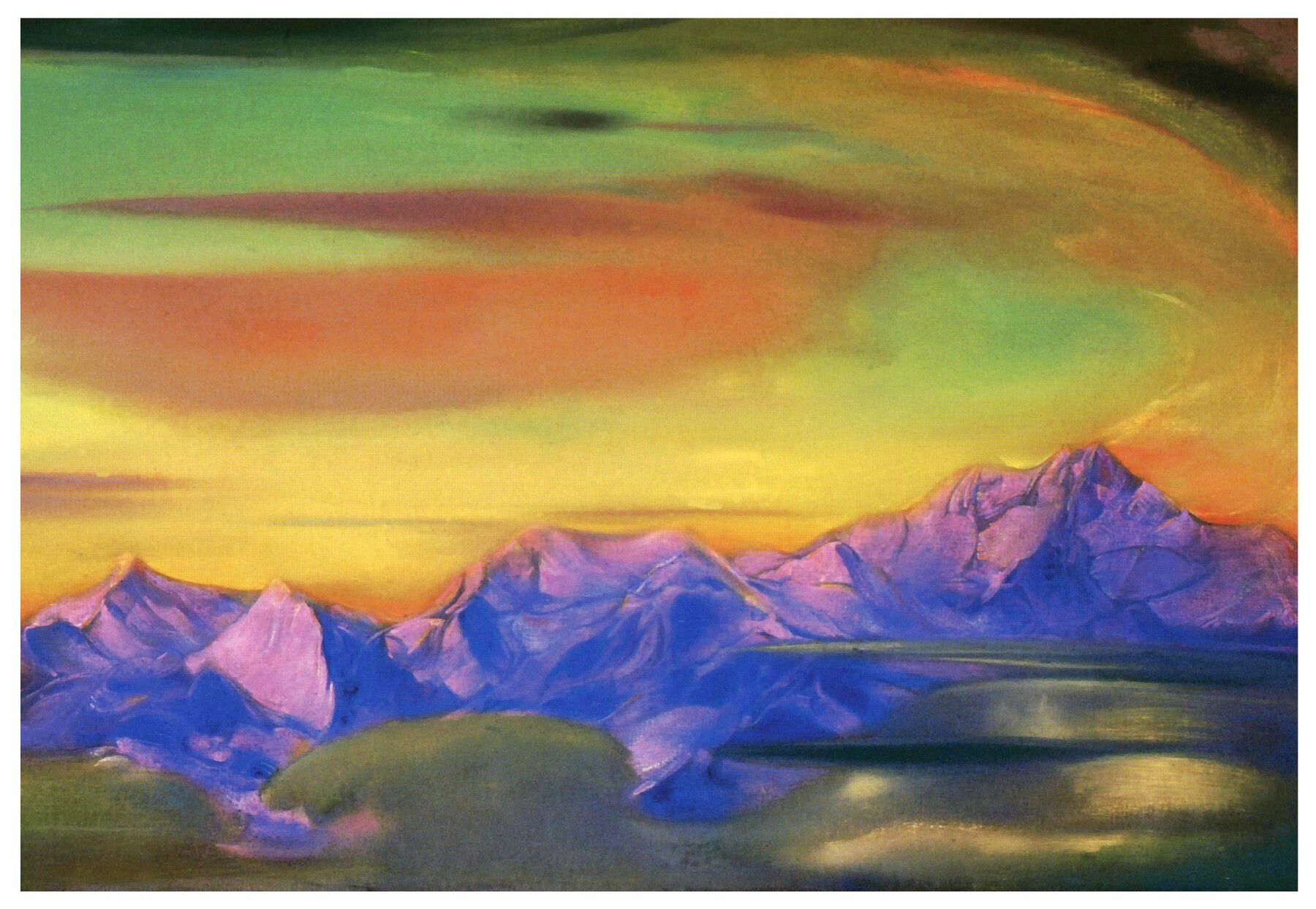 Канченджанга вечером. Репродукция 70 x 100 см (плакат)