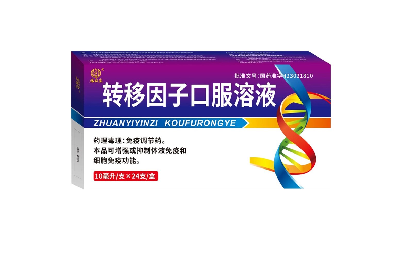 Эликсир "Трансфер-фактор' 24 флакона х10 мл