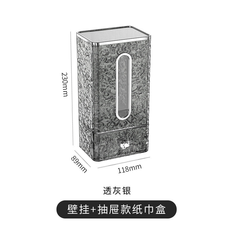Легкая роскошная коробка для салфеток, коробка для хранения полотенец, настенная коробка для туалета, ванной и кухни