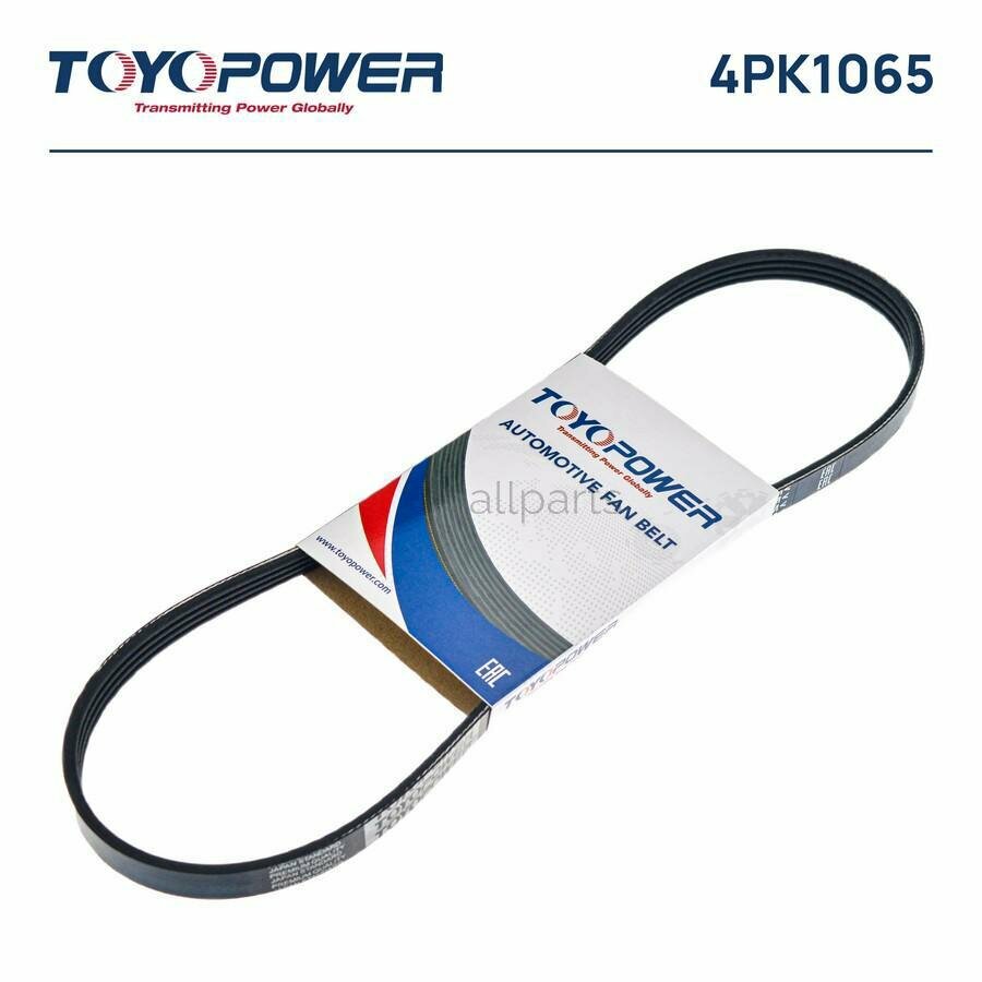 TOYOPOWER 4PK1065 Ремень TOYOPOWER 4PK1065