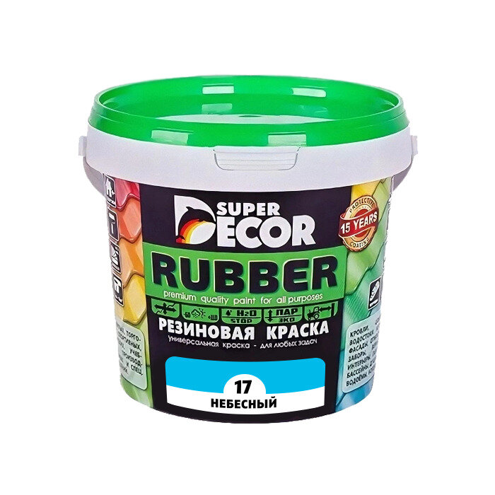 Резиновая краска Super Decor Rubber №17 Небесный 1 кг