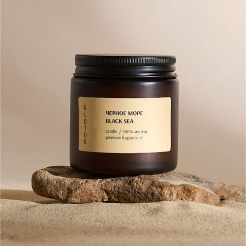 Ароматическая свеча Glotok Черное море, 120 гр