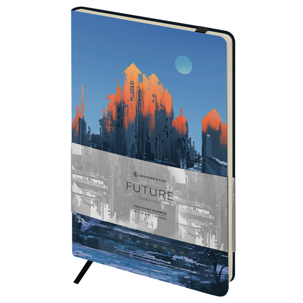 Записная книжка А5 80л. Лайт, кожзам, Greenwich Line "Future. Fallen city", с резинкой, тиснение фольгой, блок в линию, 358005