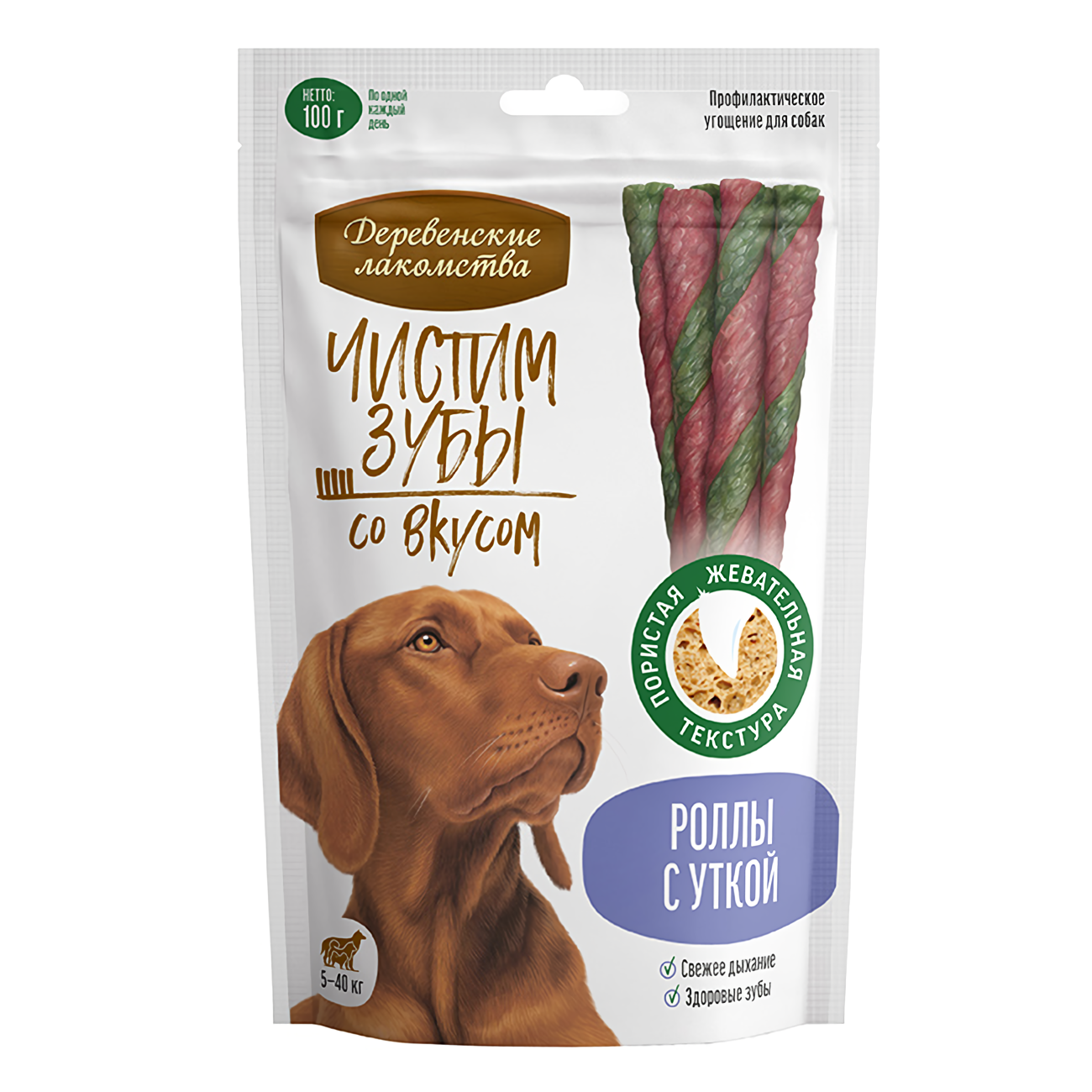 Лакомство Деревенские Лакомства Чистим зубы ролл уход за полостью рта с уткой для собак (100 г)