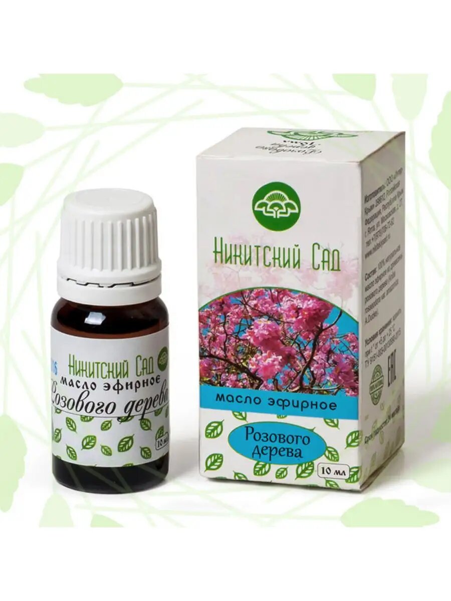 Натуральное эфирное масло "Розового дерева", 10 мл