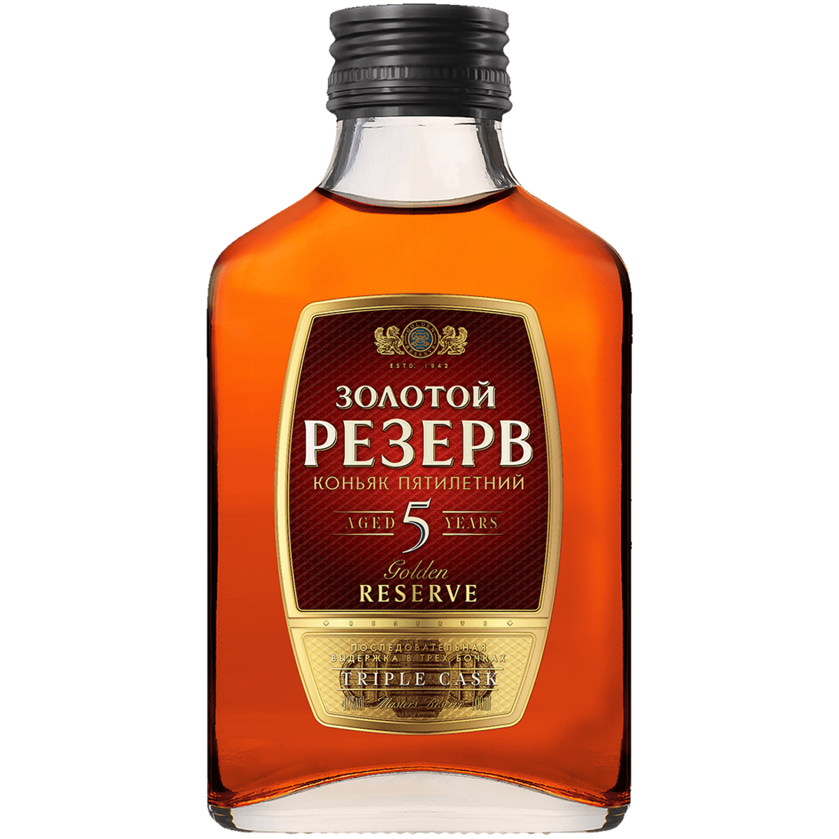 Коньяк Золотой Резерв 0,1 л