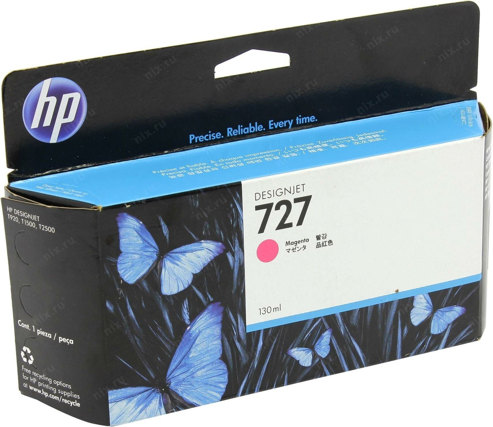 Картридж струйный HP 727 B3P20A пурпурный (130мл) для HP DJ T920/T1500
