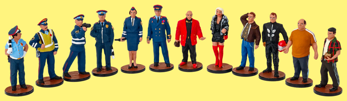 Шахматные фигуры Гаишники и нарушители (оловянные, высота пешки 45 мм)