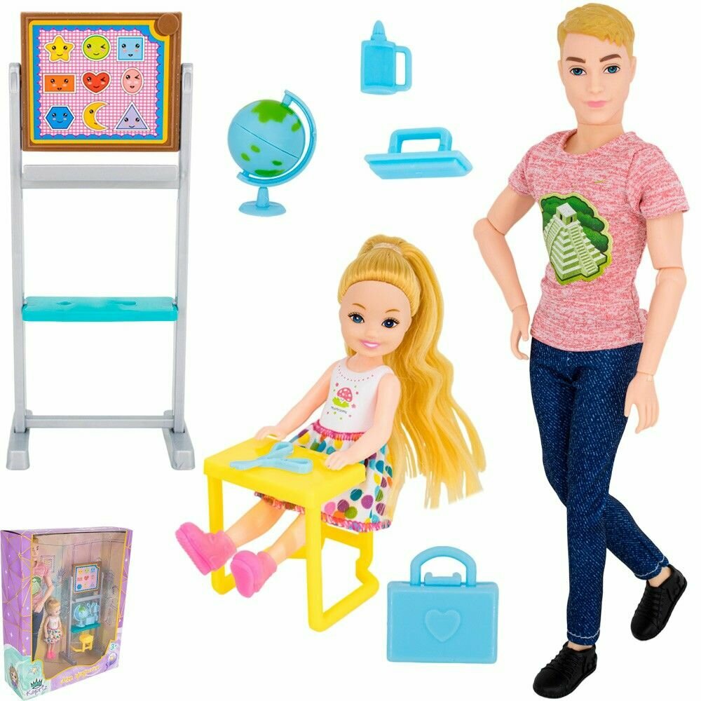 Кукла Miss Kapriz 092BMKK Моя профессия Кен учитель