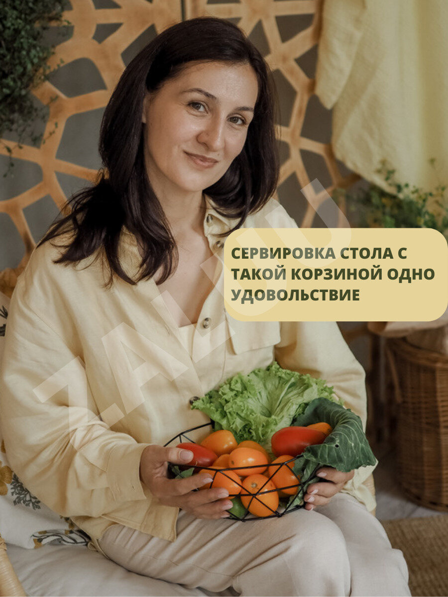 Фруктовница — фото 1