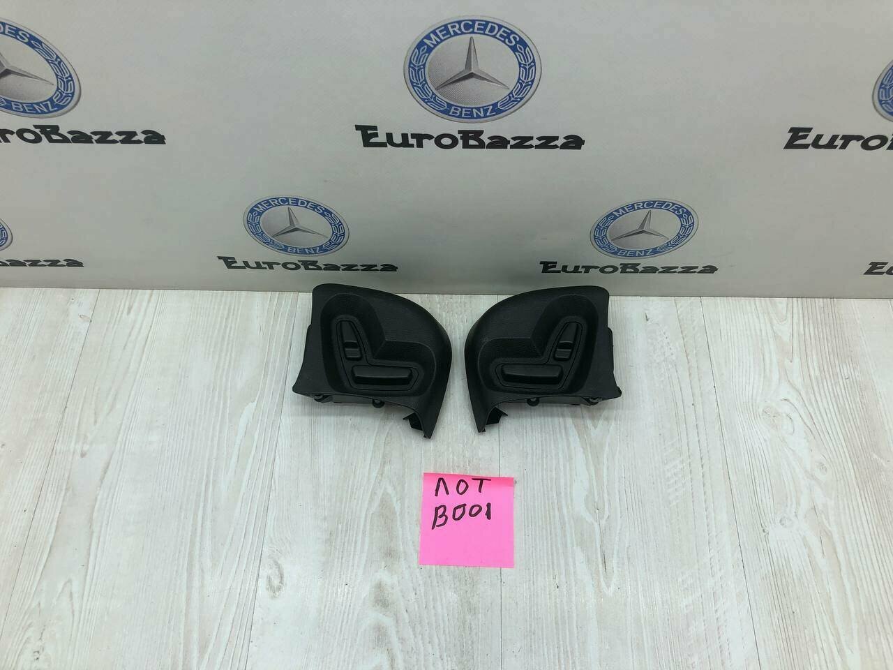 Блок управления сидением Mercedes W219 А2198700110