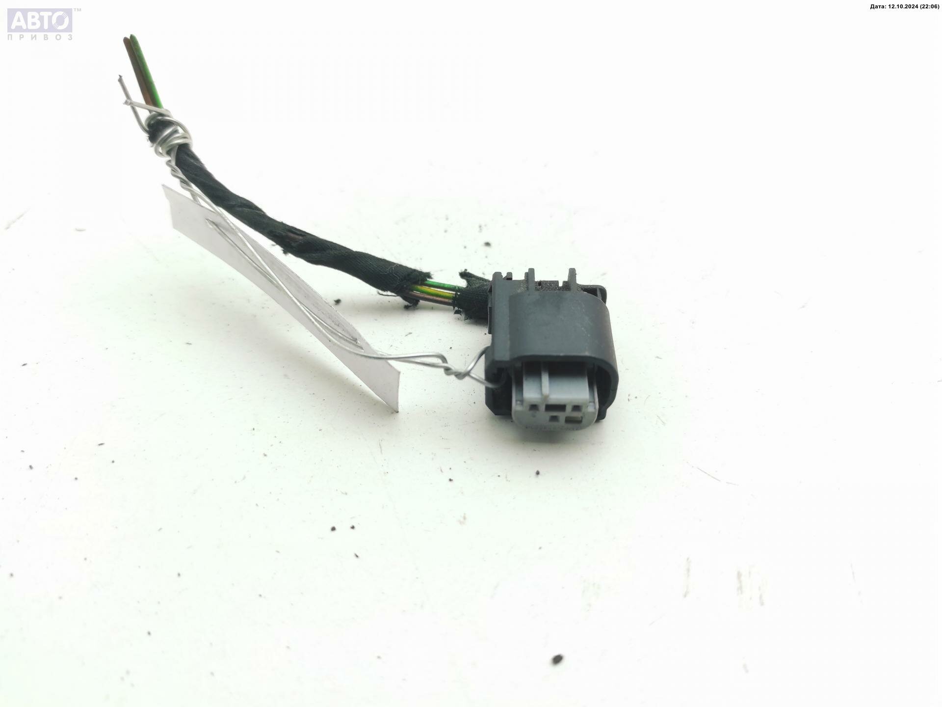 Разъем (фишка) проводки BMW 5 E39 (1995-2003)